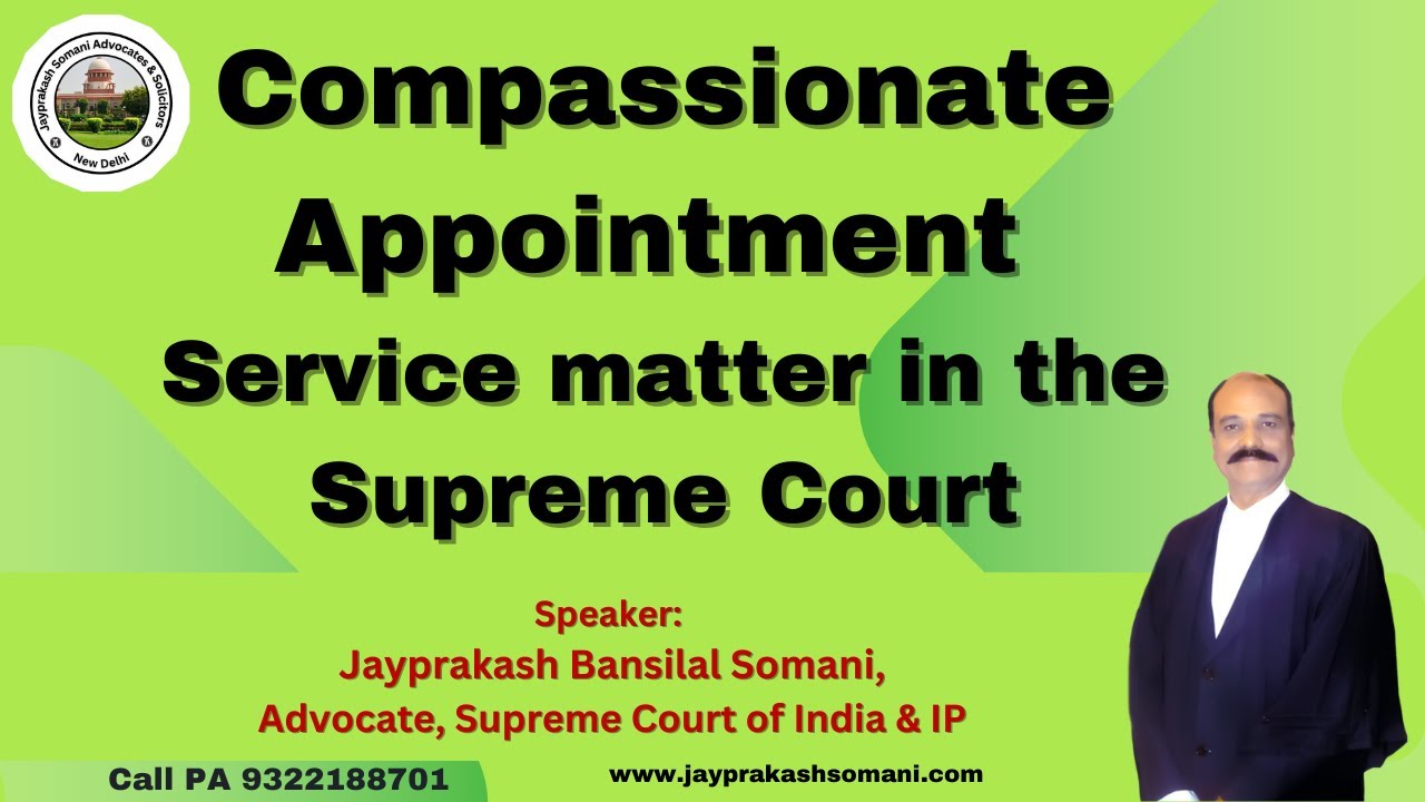 Compassionate Appointment Service matter in the Supreme Court - YouTube