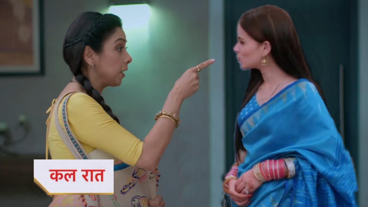 Anupamaa ||21 July|| Anupama Angry On Dimple And Give Last Warning ...