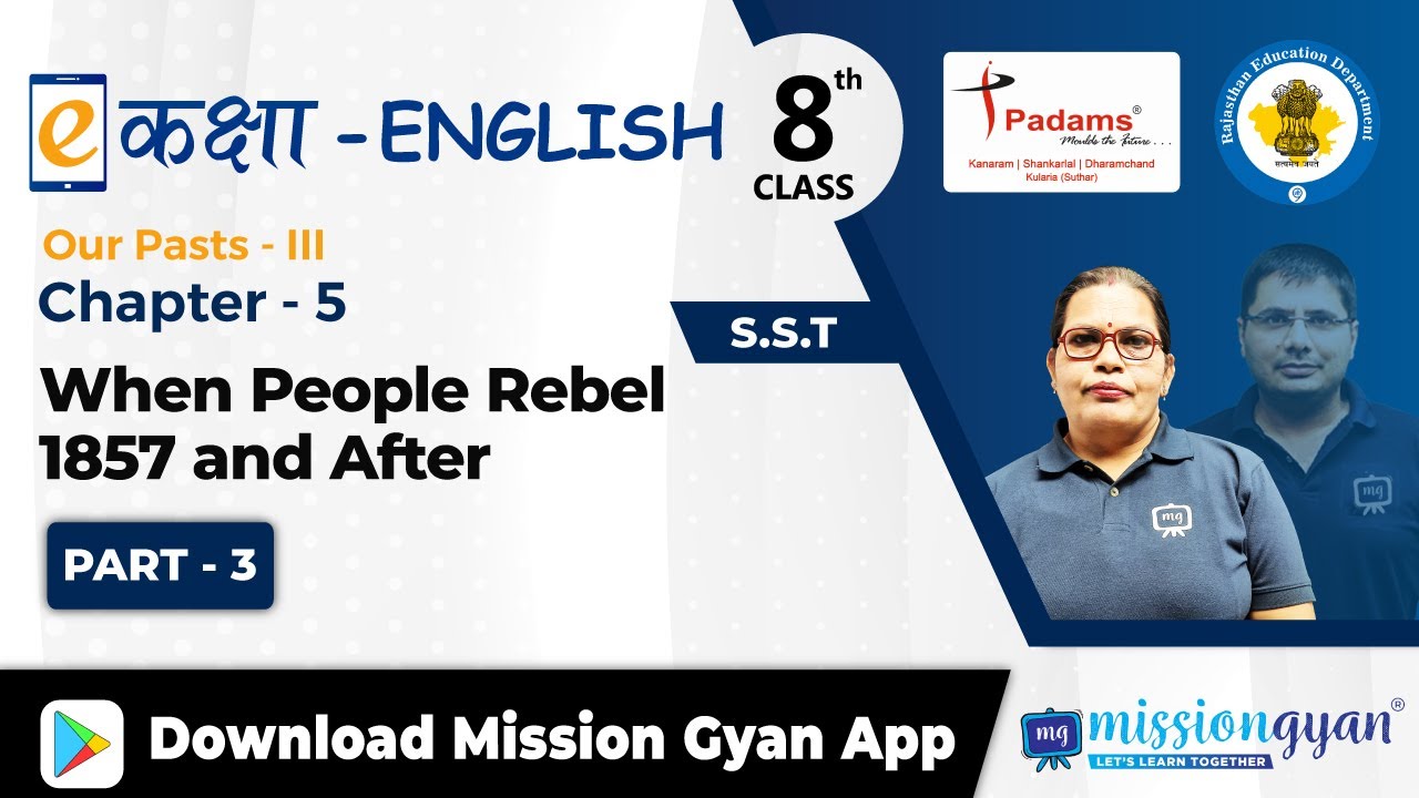 When People Rebel 1857 And After | Class 8 History Chapter 5 | Class 8 ...