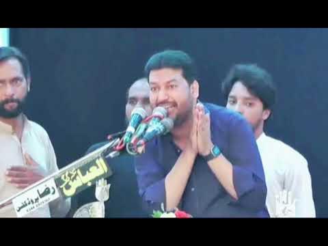 live Majlis Aza zakir Ali Imran Jafari Masaib Hi Masaib 2024 - YouTube