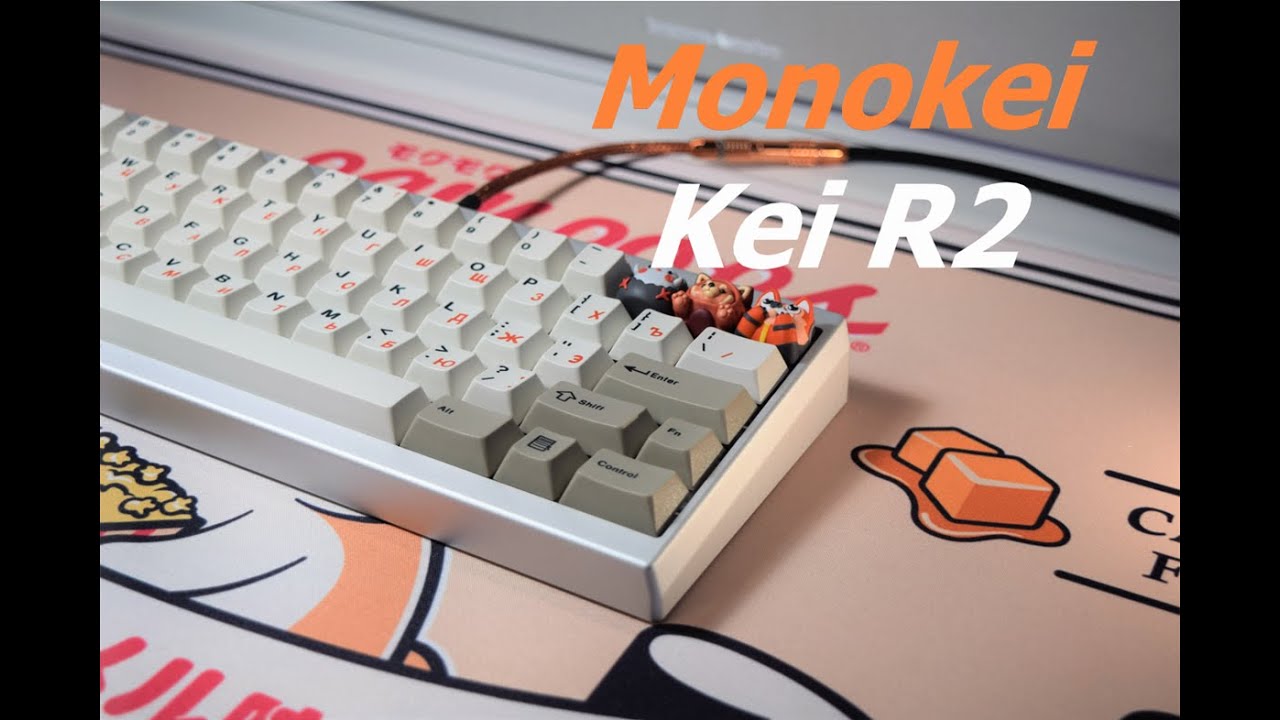 Monokei Kei R2 - Typing Test ASMR - YouTube