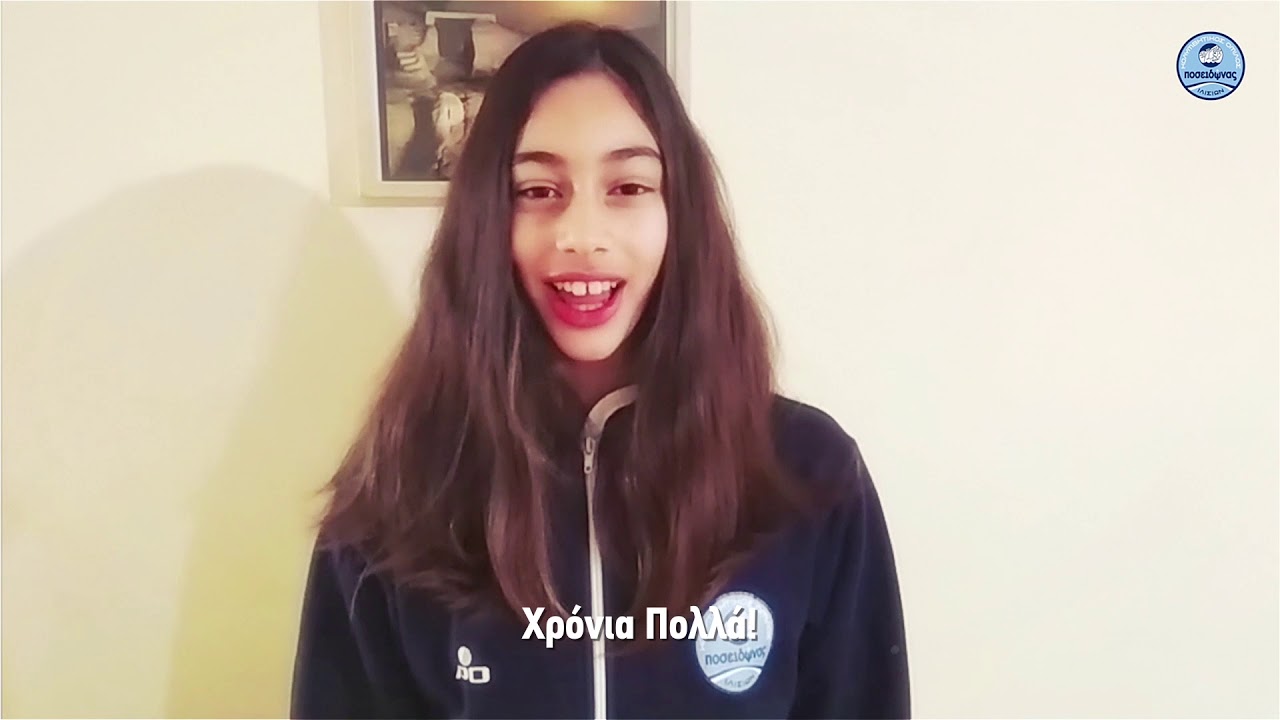 ΕΥΧΕΣ ΓΙΑ ΚΑΛΗ ΑΝΑΣΤΑΣΗ ΚΑΙ ΚΑΛΟ ΠΑΣΧΑ!!! - YouTube