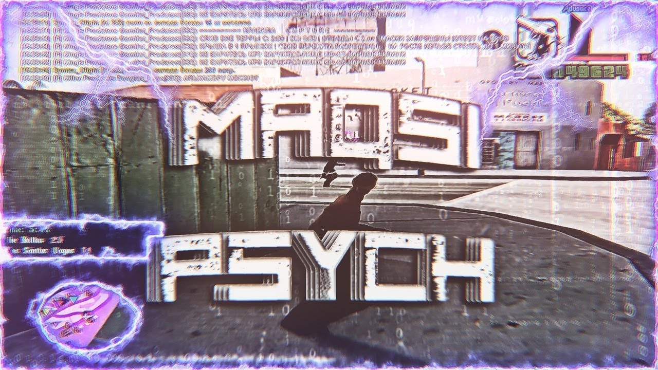 Maqsi Psych [GTA IN DESK] [1080p/60fps] - YouTube