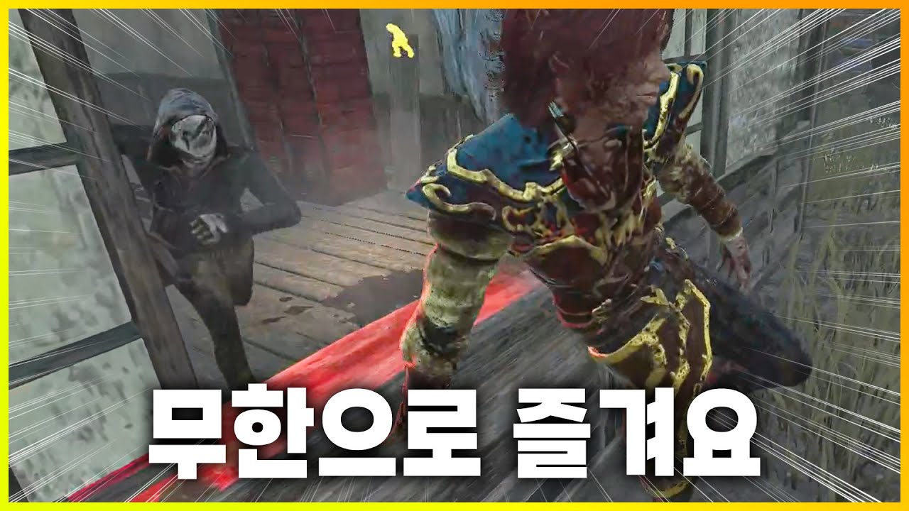 런구와 함께하는 즐거운 창틀 넘기 - YouTube