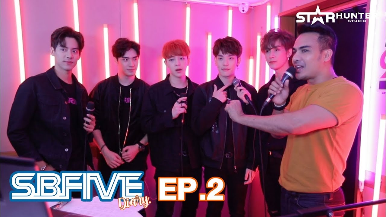 SBFIVE DIARY EP.2 | ตาม SBFIVE ไปทำงาน ในวันเดินสายโปรโมทเพลง Superboy ...