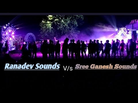 Sree Ganesh Sounds And Ranadev Sounds Full takkar.... Dj full takkar ...