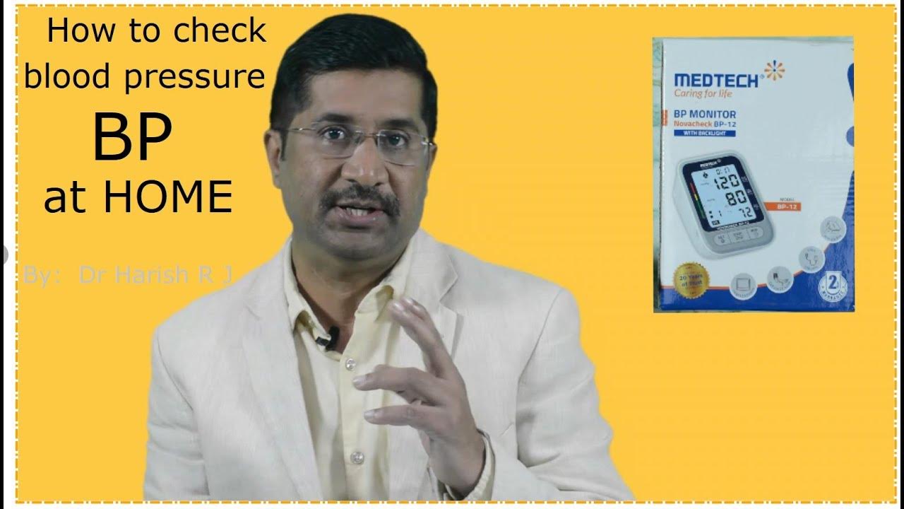 Unbox Benefits Of The Digital BP Monitor How To Check BP Using unbox-benefits-of-the-digital-bp-monitor-how-to-check-bp-using
