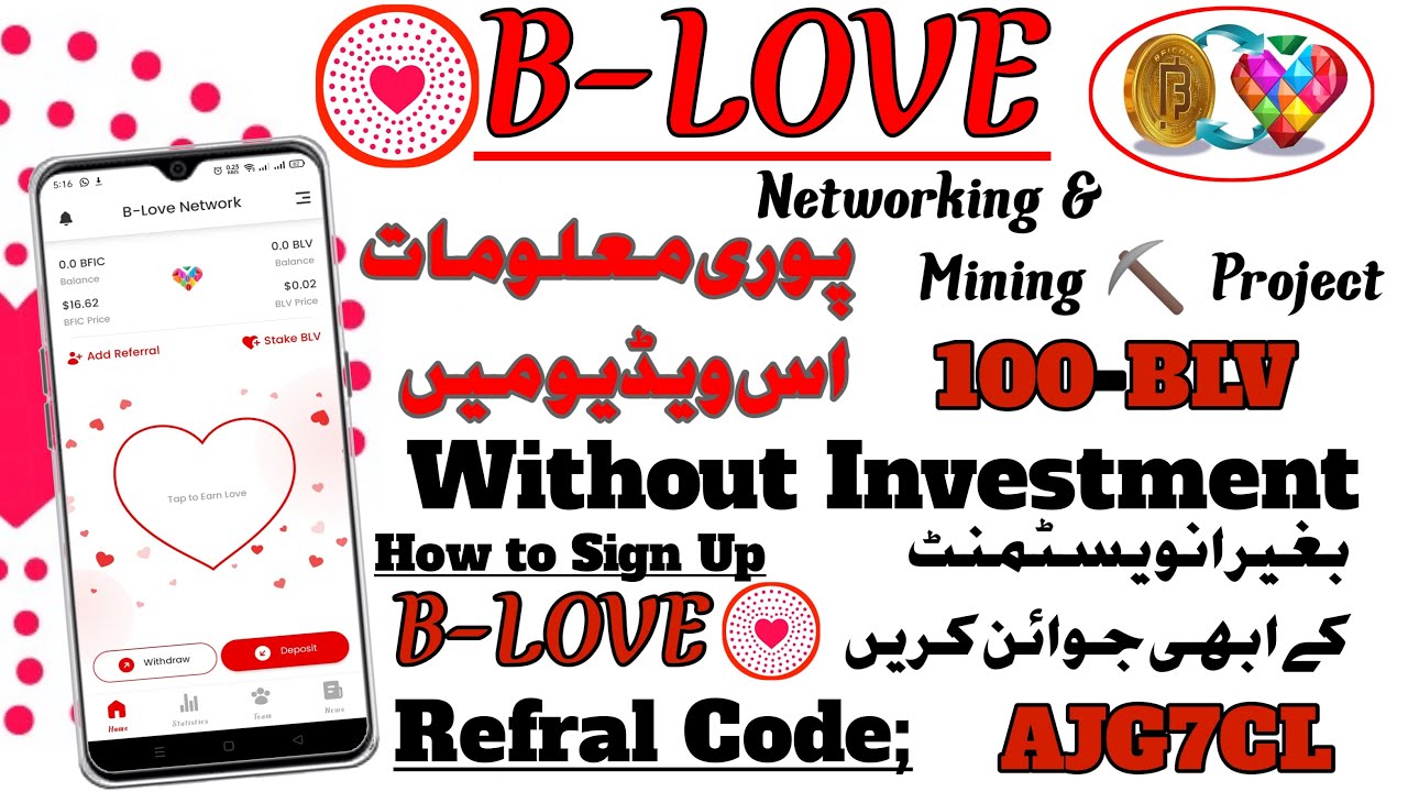 How to Sign Up BLove Network App Step By Step2023 | How to Blove Token ...