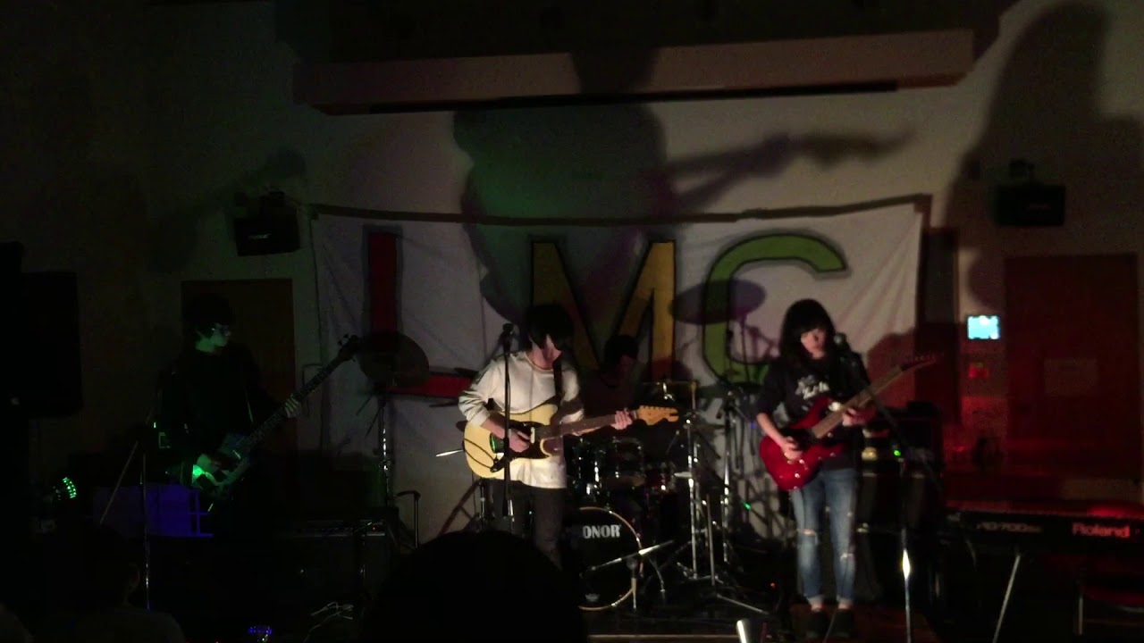 The 1975 The City Cover - YouTube