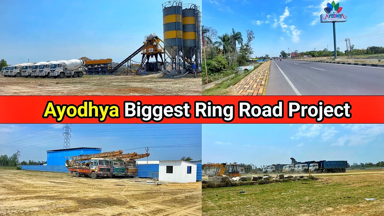 Ayodhya Ring Road Project/Ayodhya development update/Ayodhya bypass ...