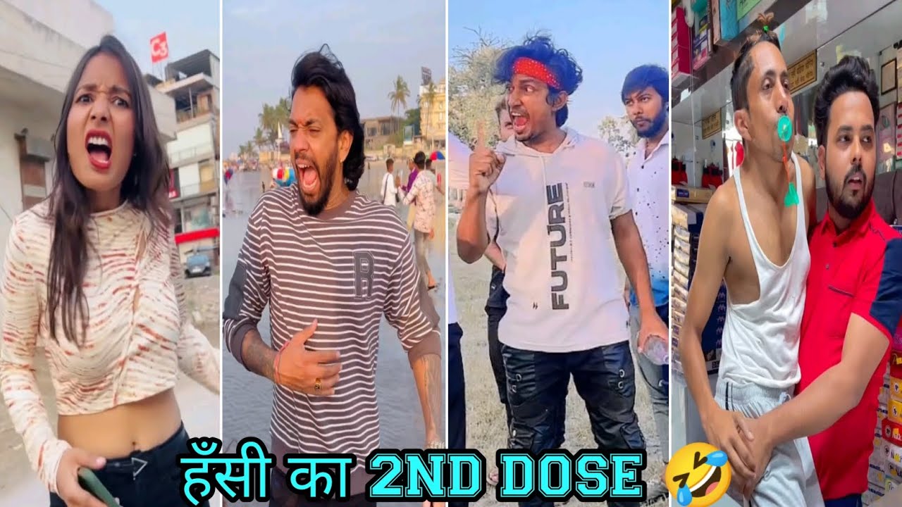 हँसी का 2nd dose | Tik Tok Comedy video | New instagram funny reels ...