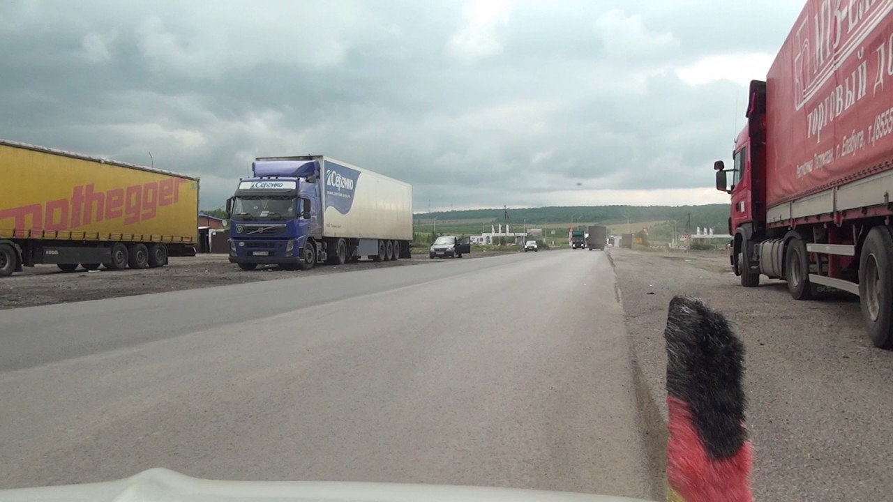 Sharlash Шарлаш Ishimbaevo Ишимбаево Ust Kataw Усть Катав Ural Урал M5 ...