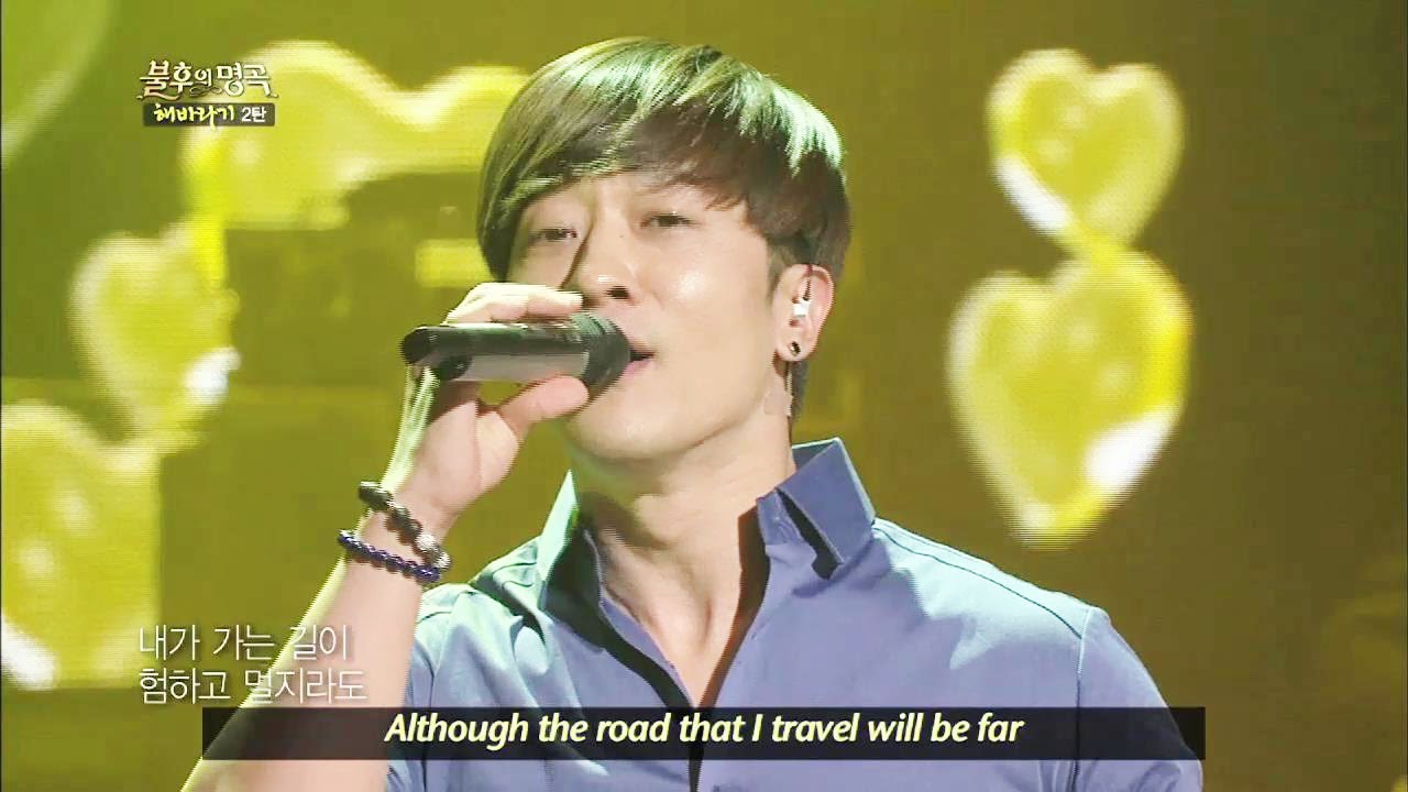 Immortal Songs Season 2 - Alex (Clazziquai) - Someone That Makes Me ...