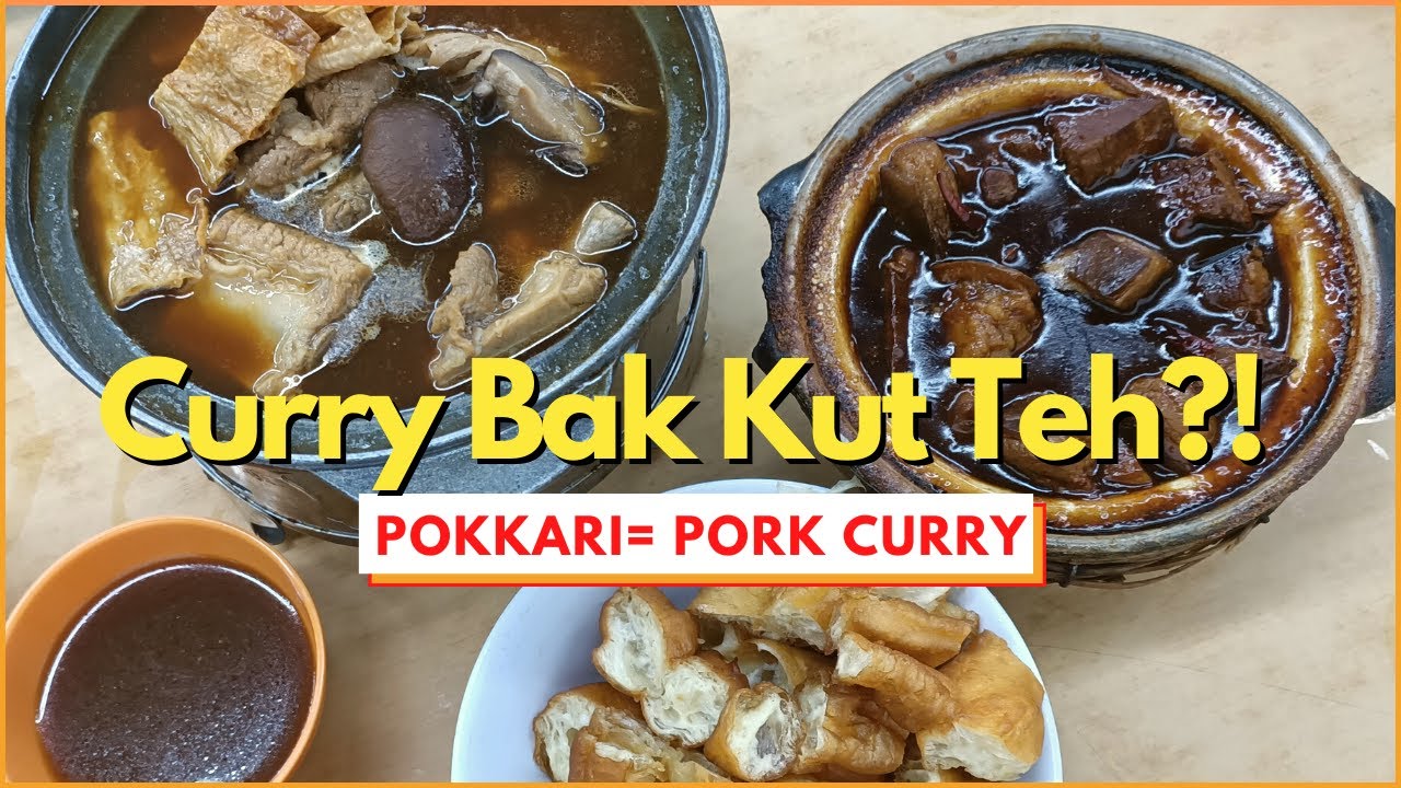 KL Food Hunt | Famous Bak Kut Teh at Chow Kit | First Time Try BKT ...