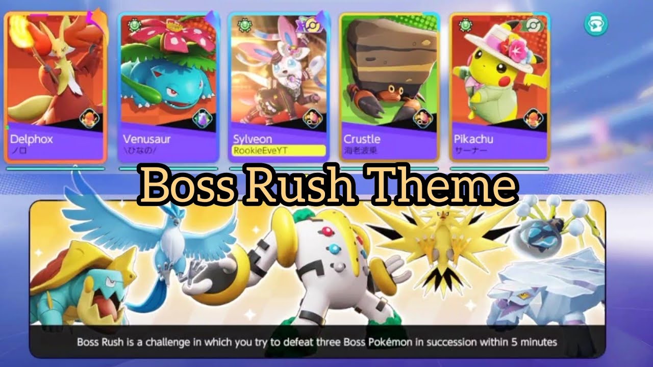 Boss Rush Theme | Pokemon Unite - YouTube