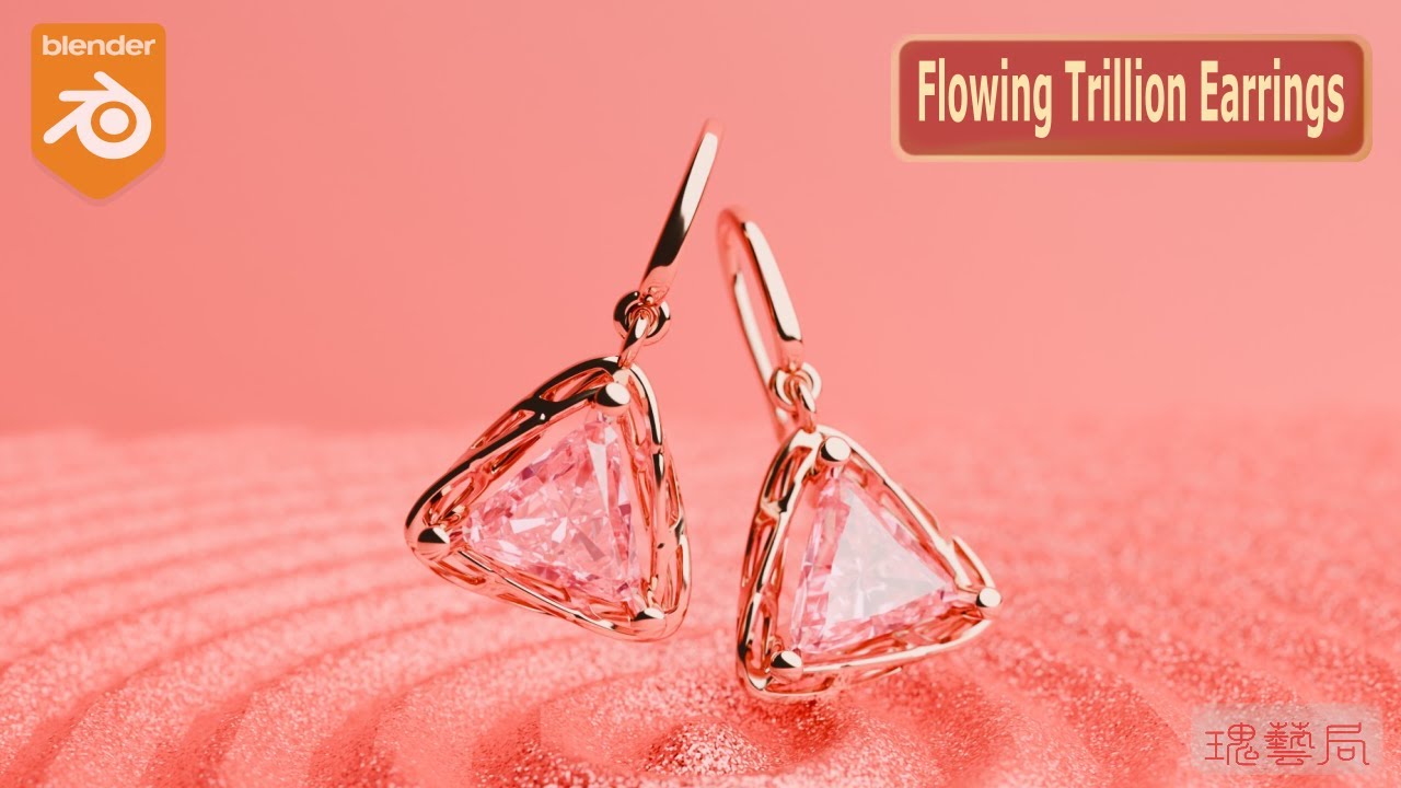 Jewelry Design In Blender Tutorial 321 Time-lapse：Flowing Trillion ...