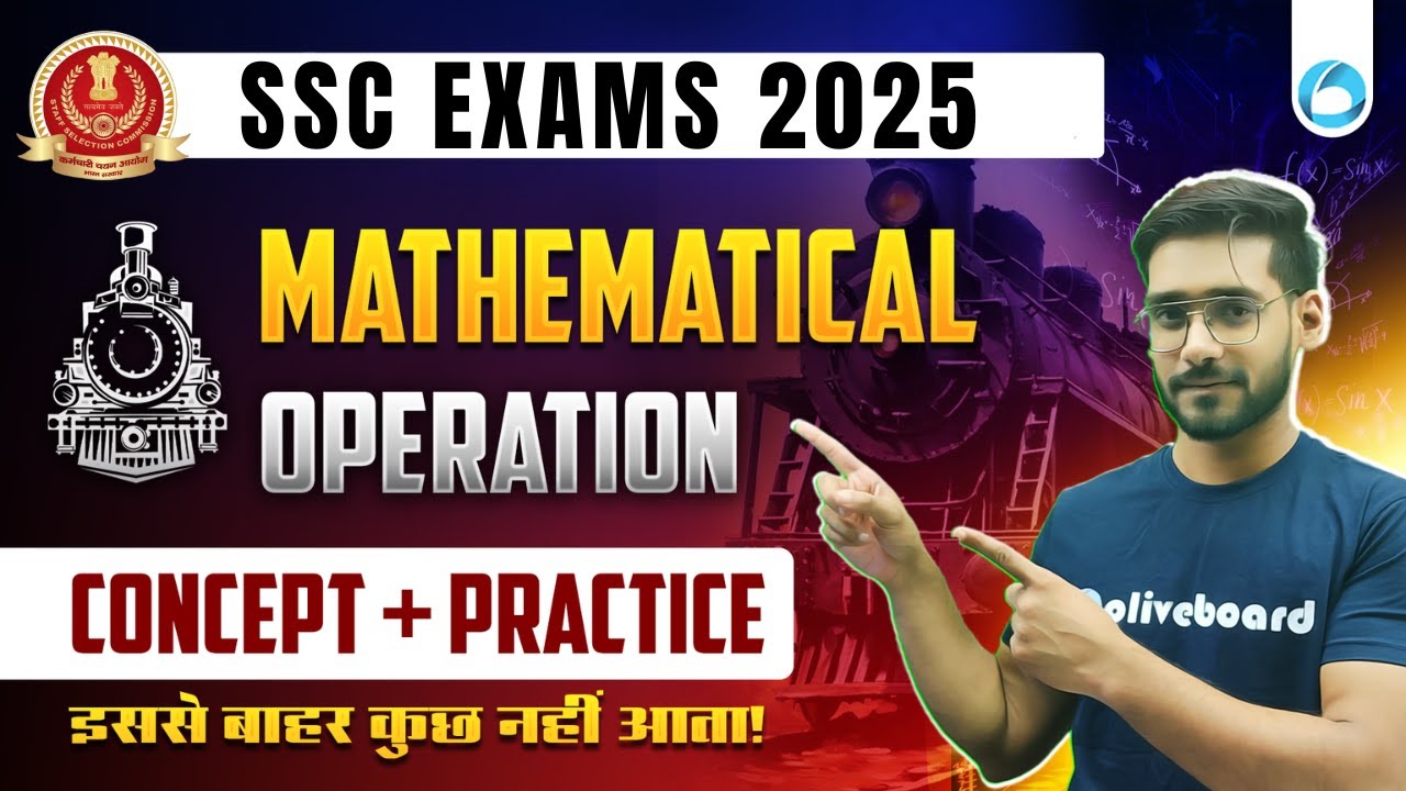 Reasoning for SSC 2025 | Mathematical Operation | Concept + Practice ...