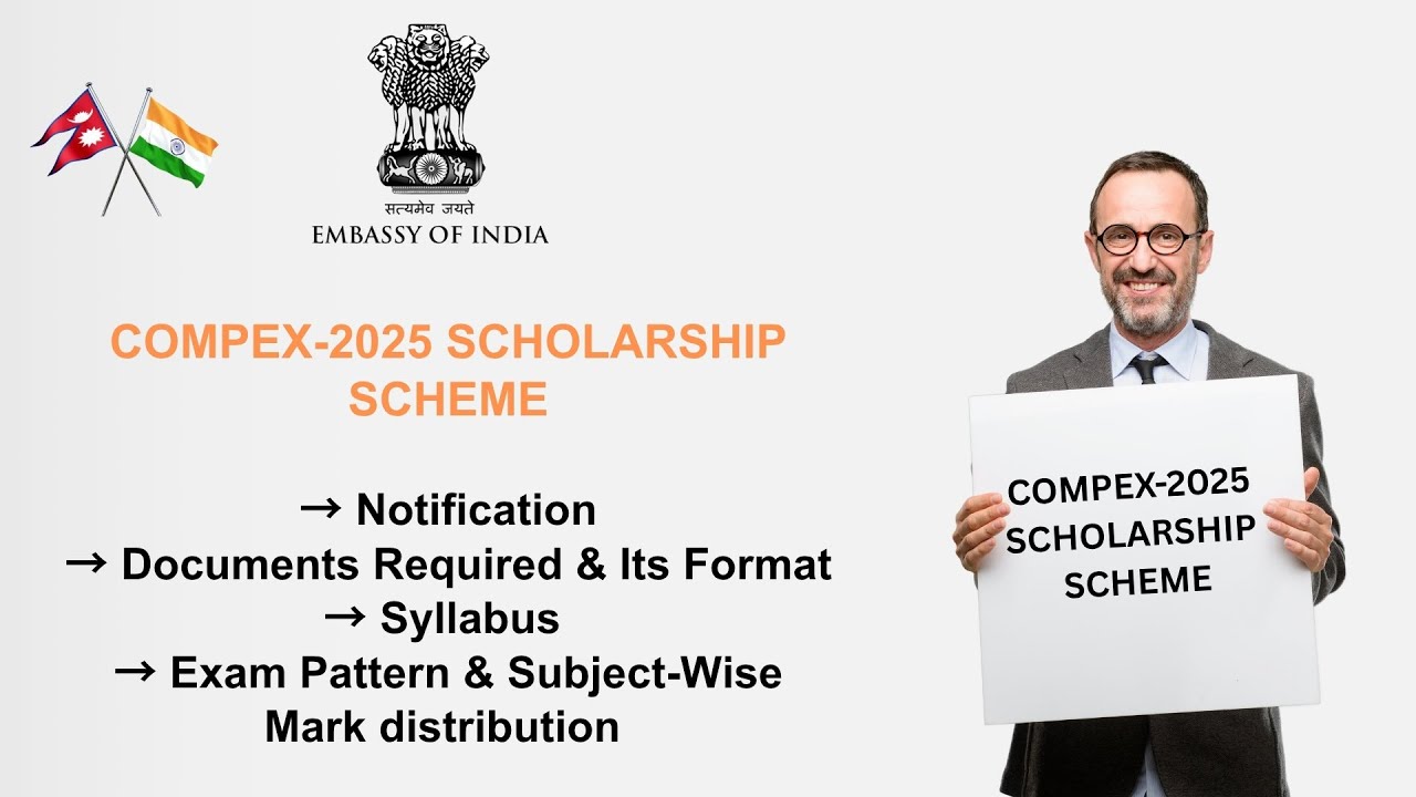 Compex Scholarship Scheme 2025 Syllabus and Document Required | #compex ...