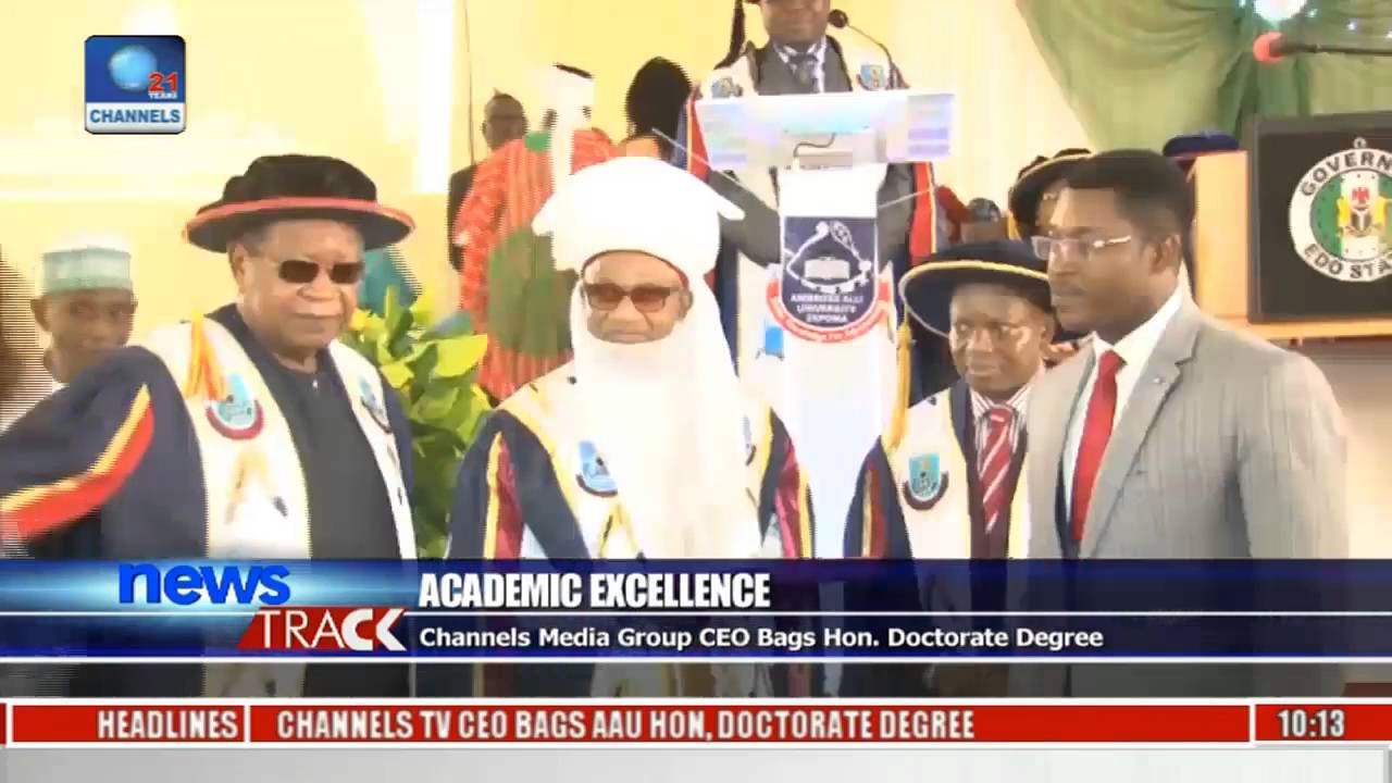 Ambrose Ali University Celebrates 20th Convocation Ceremony - YouTube