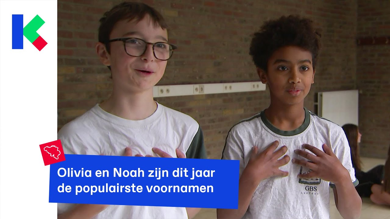 Heb jij een populaire voornaam? Of is je naam net uniek? - YouTube