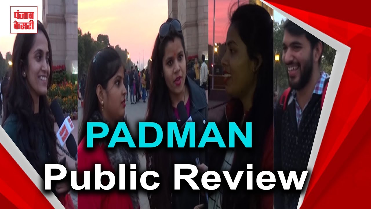 public react on padman challenge | Akshay Kumar, Sonam Kapoor, Radhika ...