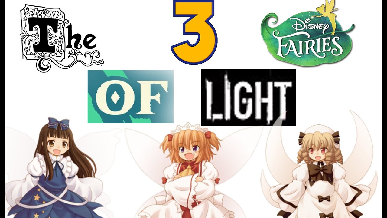 The Great Fairy Wars ~ Fairy Wars - Touhou 12.8: Great Fairy Wars ...