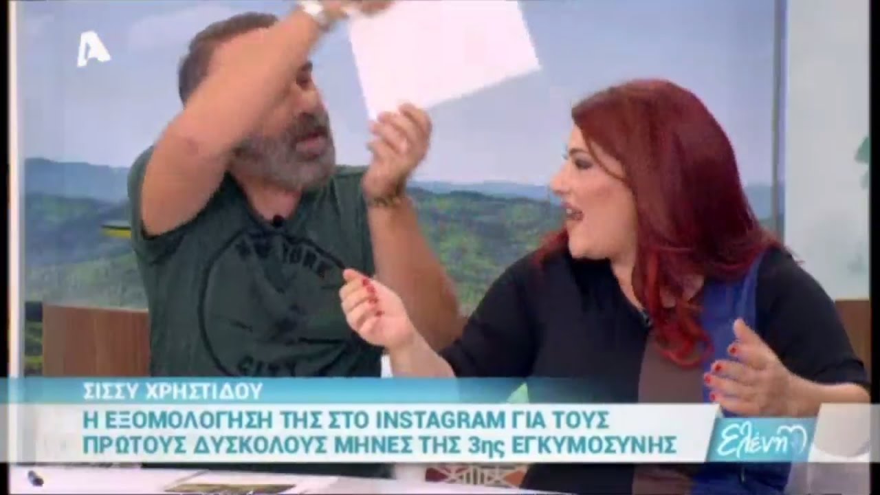 Ο Θοδωρής σχεδόν τρολάρει τη δυσκολία του Γρηγορη να πεί γνωστές ...