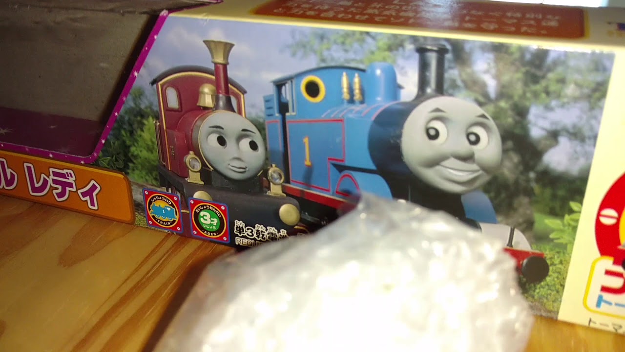 Tomy Plarail Lady First Run - YouTube