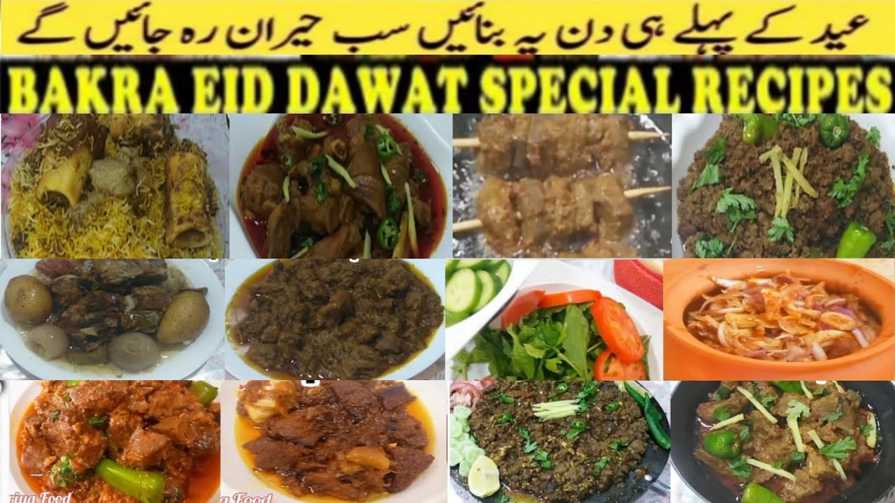 10 Most Famous Bakra Eid Special Recipes | Eid Ul Adha Dawat Special ...