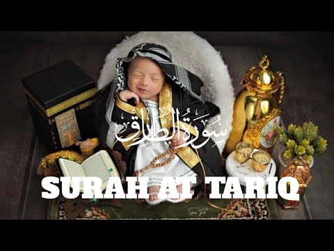 Beautiful Recitation Of surah Tariq|Surah At Tariq The Morning Star The ...