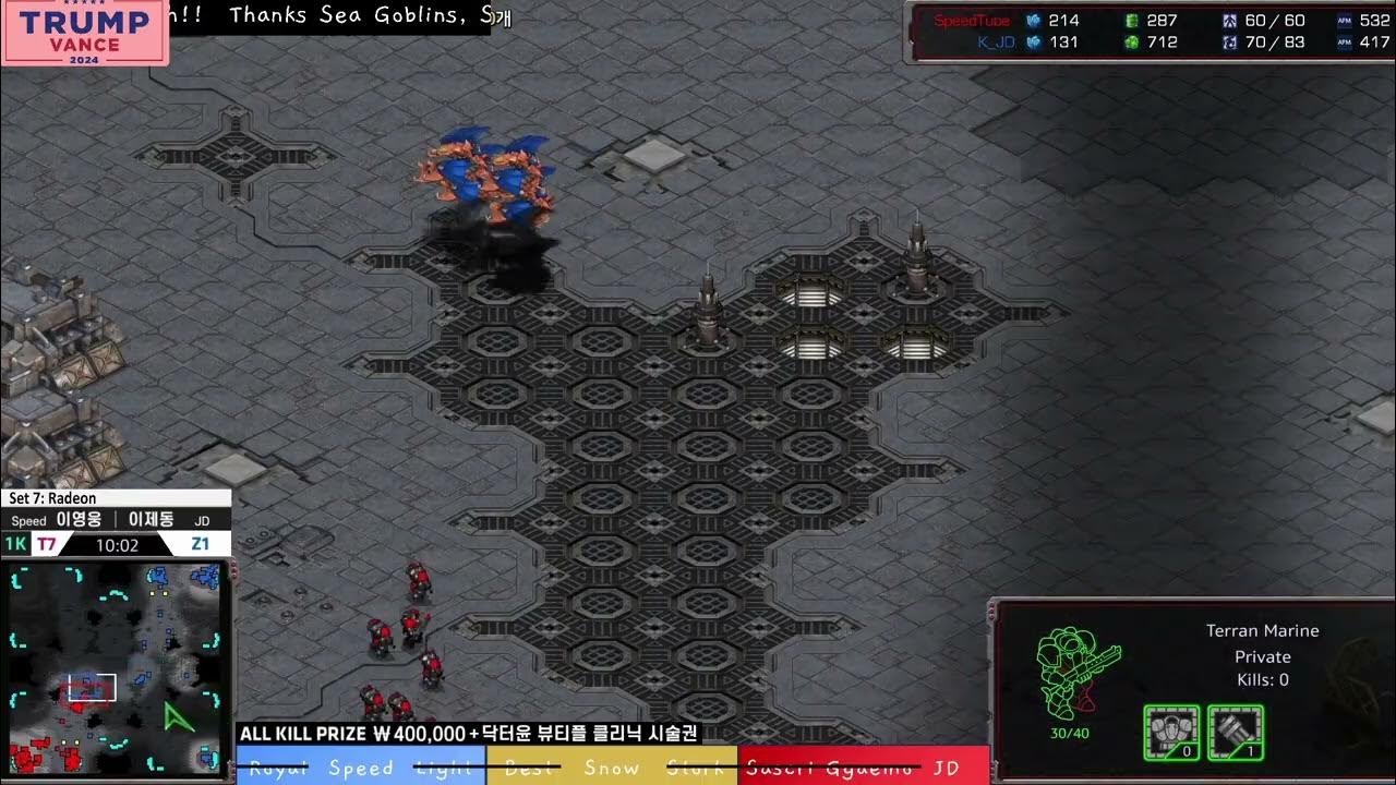 🔥KCM 2024 S4 W8 Set 7 @ Radeon | Starcraft Commentary - YouTube