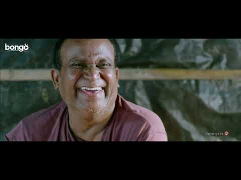 Rokto Bangla Full Movie Porimoni