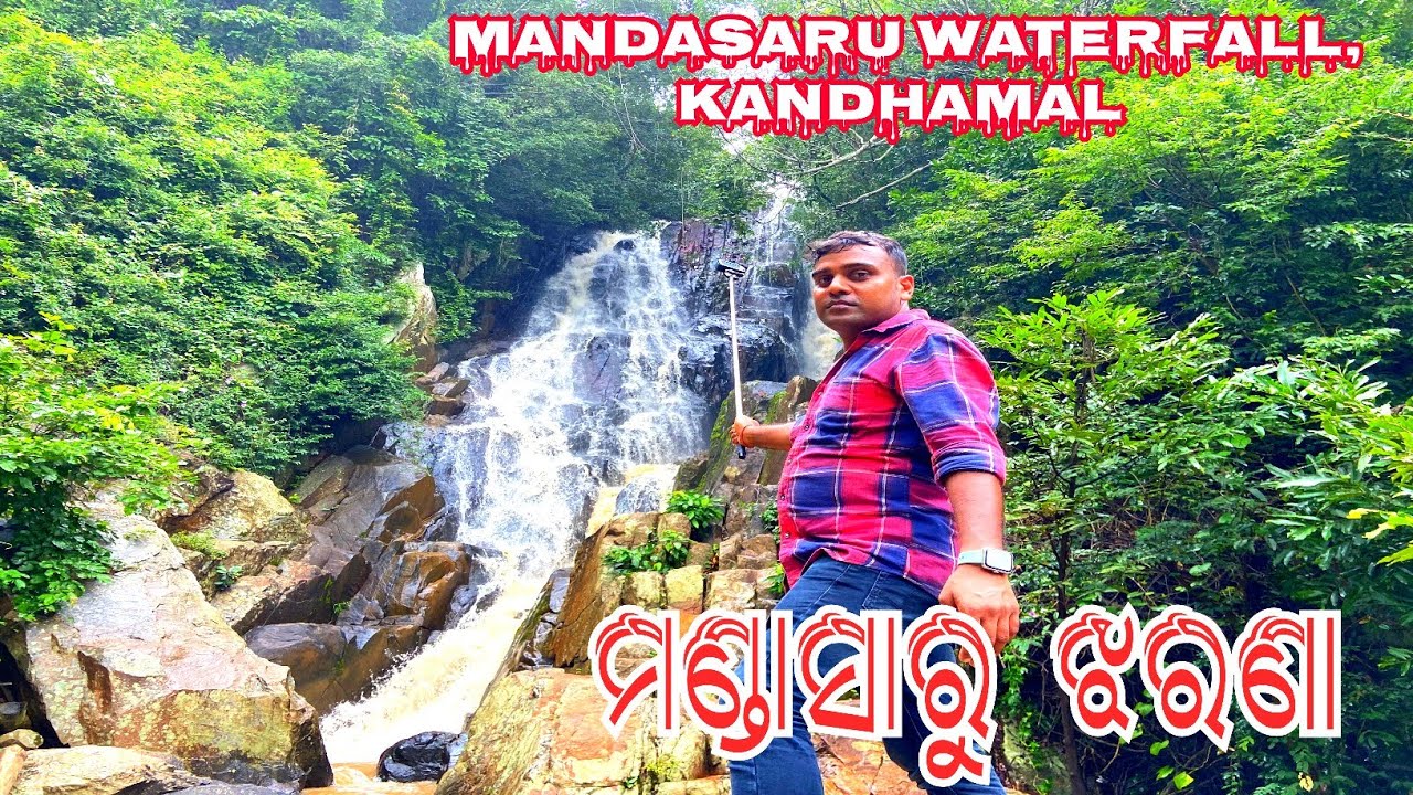 mandasaru waterfall kandhamala | pisu gundlu waterfall | mandasru ...