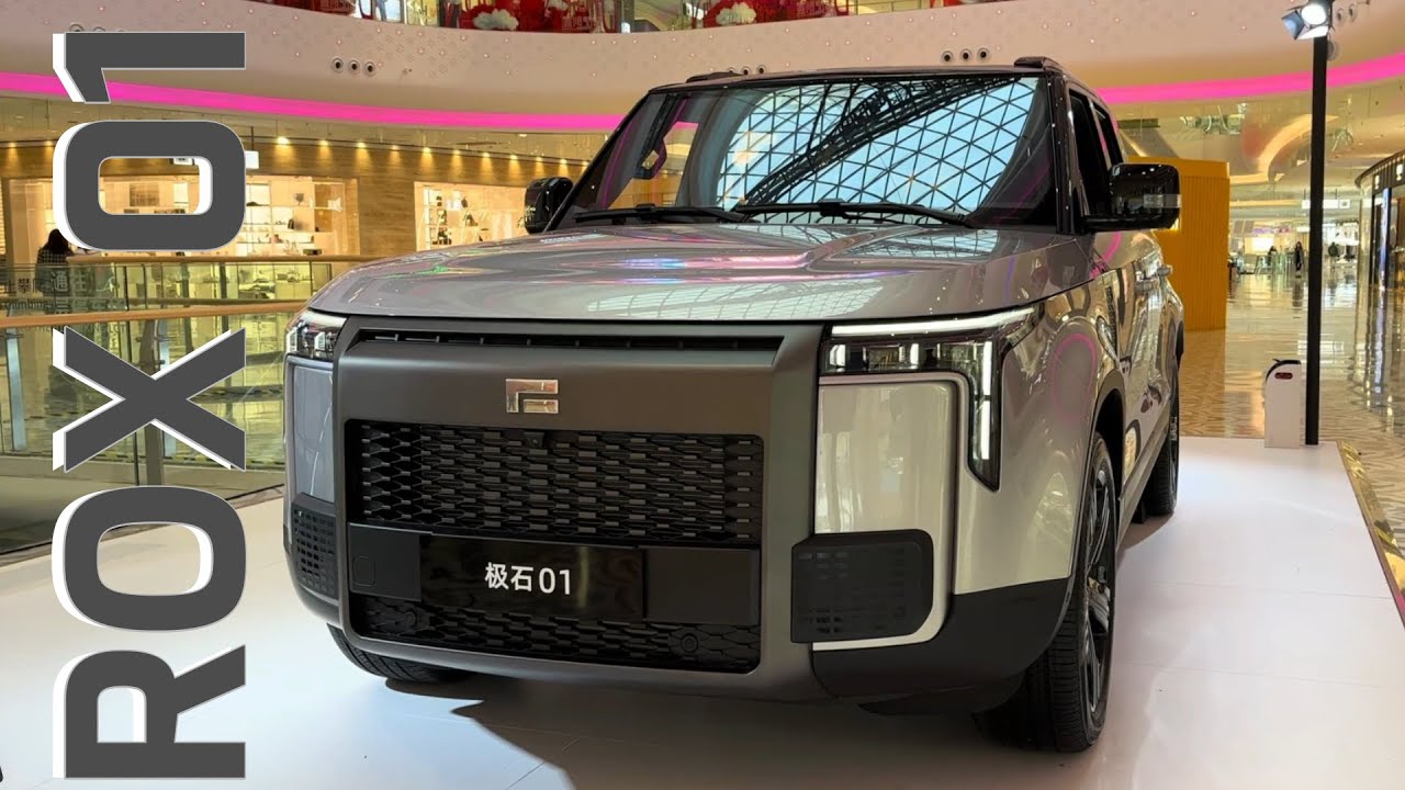 ROX 01 2025 - المواصفات التفصيليه المتوقعة لـ"روكس 01" قبل طرحها في مصر - YouTube