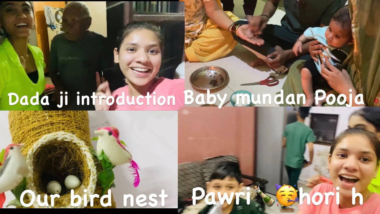 Humari baby ki mundan Pooja 🙏|| or humari pawri 🕺🕺🍾 - YouTube