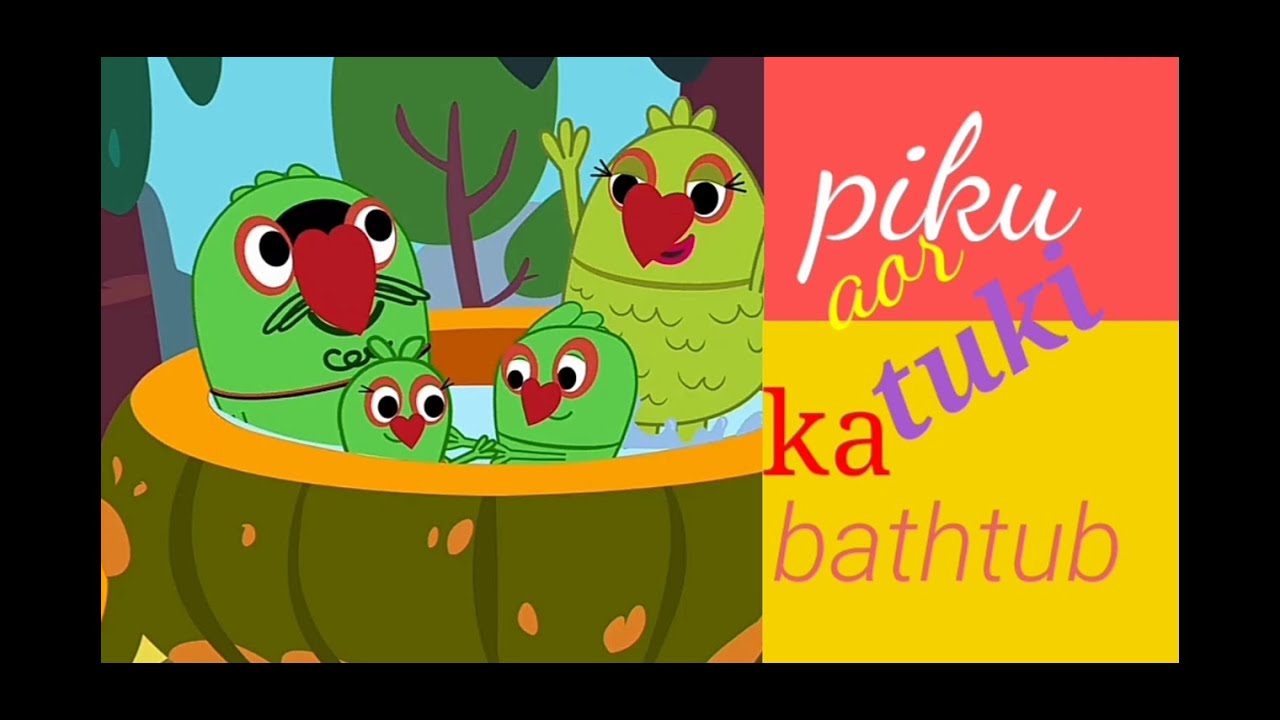 Piku Ka Bathtub,piku aor toki, cartoon, kahani, @Ikaz cartoon - YouTube