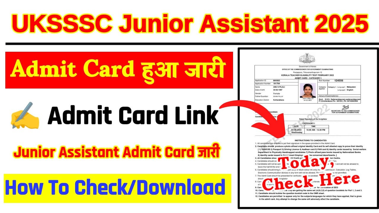 UKSSSC Junior Assistant Admit Card 2025 ?UKSSSC Junior Assistant Admit ...