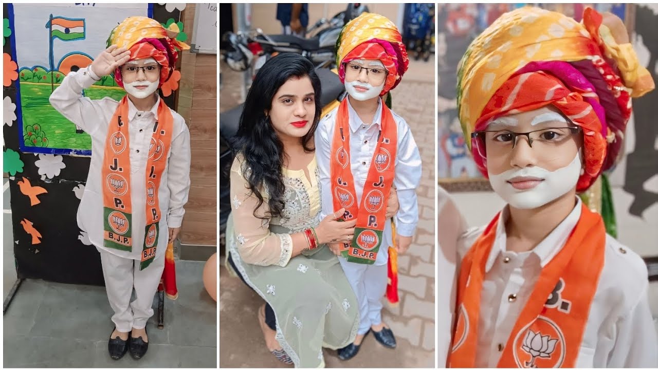 15 August🇮🇳day Fancy Dress Competition|dress-up like modi ji|How to get ...