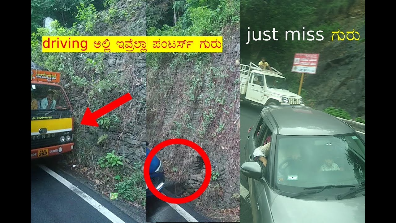 dangerous agumbe ghat driving | hair pin bend | deadly agumbe ghat ...