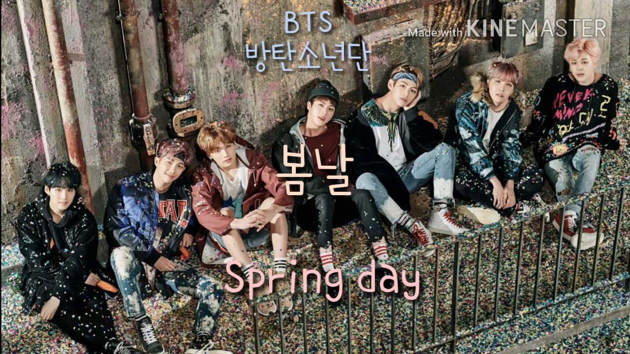 방탄소년단-Spring Day 봄날 가사 - YouTube