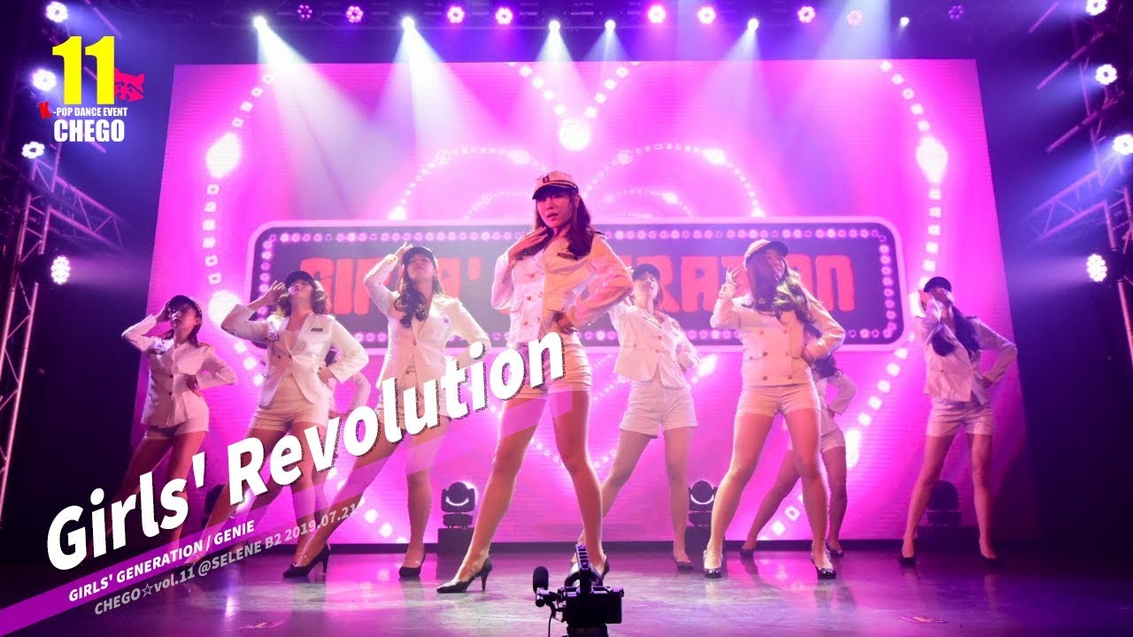 2-10 Girls' Revolution GIRLS' GENERATION / GENIE【ちぇご11】kpop dance cover ...