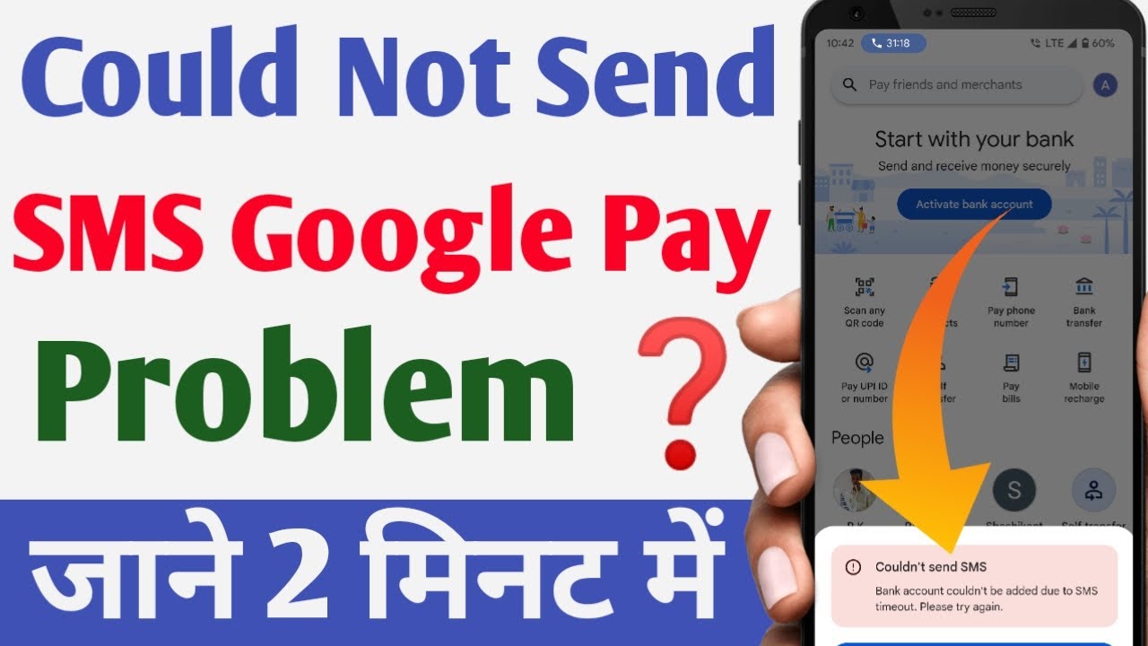 could not send sms google pay problem solve | could not send sms in ...