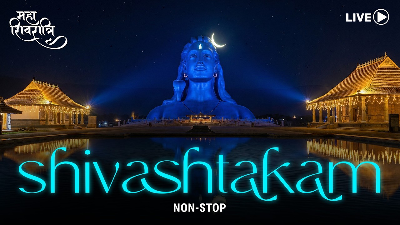 SHIVASHTAKAM | शिवाष्टकम स्तोत्र | shivashtak | शिवाष्टक | Mahadev ...