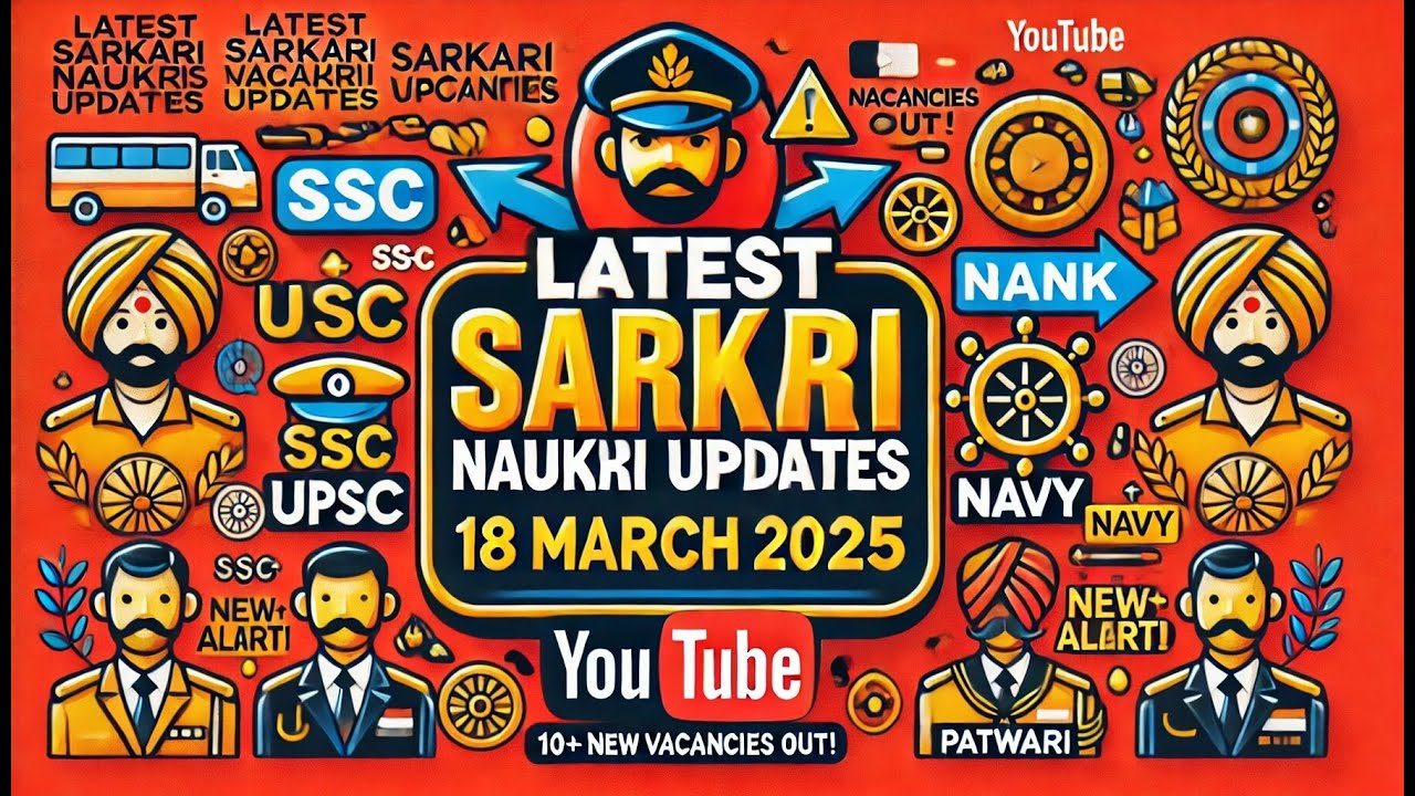 🚀 10+ New Govt Jobs Released Today | 18 March 2025 | Apply Now! | All ...