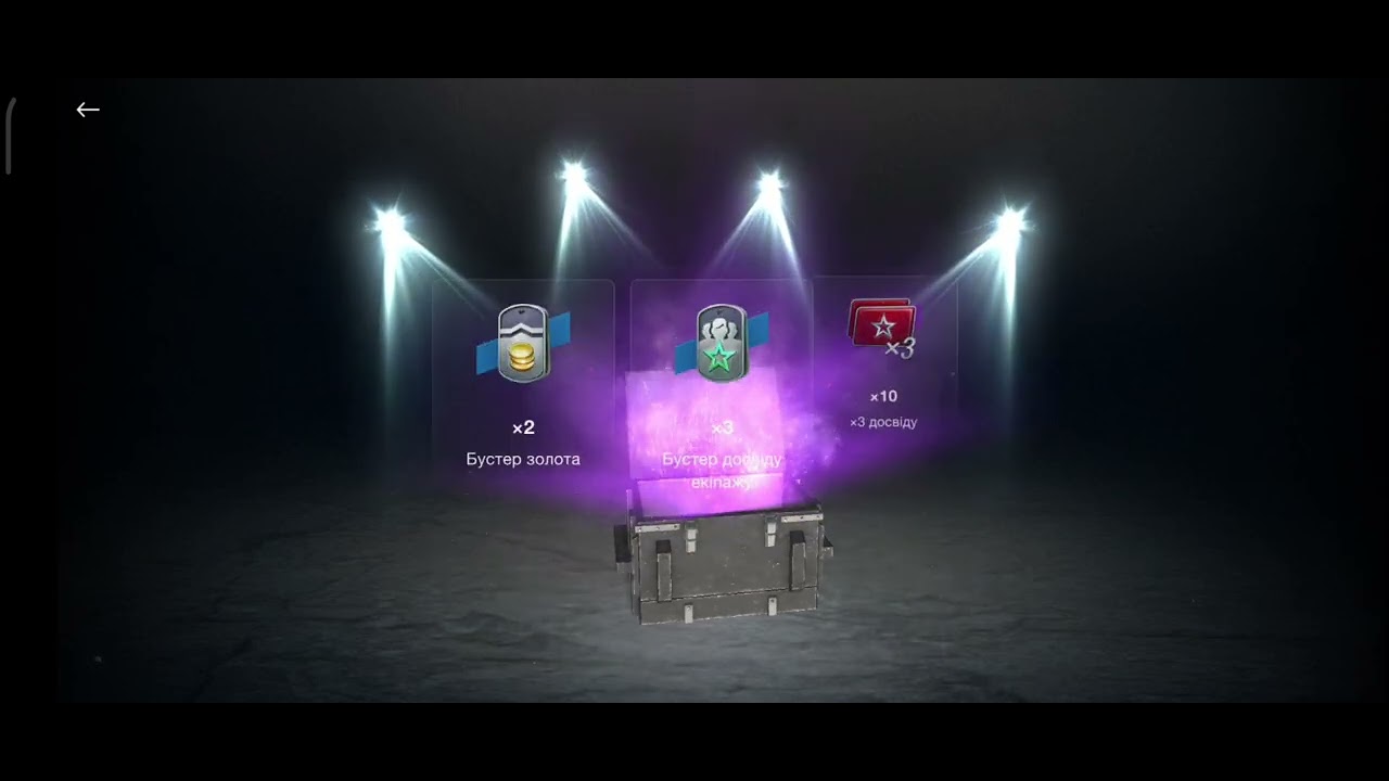 Шоу Mad Arena - YouTube