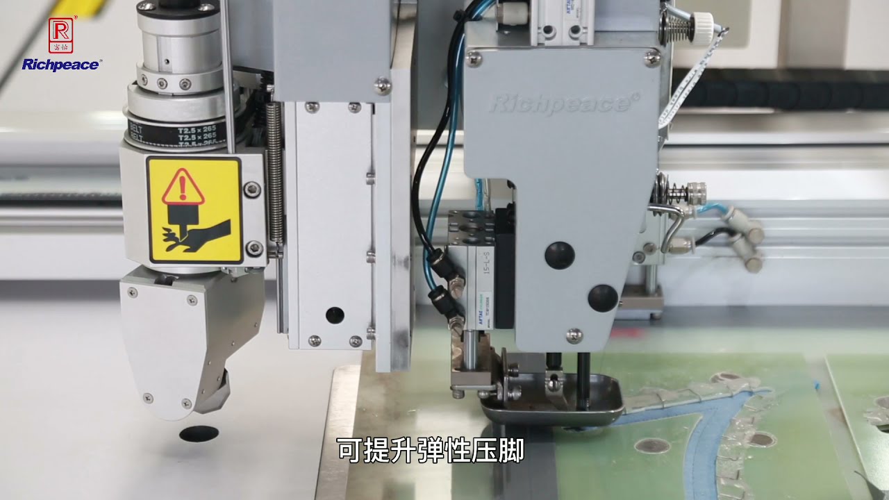 CNC sewing machine with round knife_How to do auto sewing by Richpeace ...