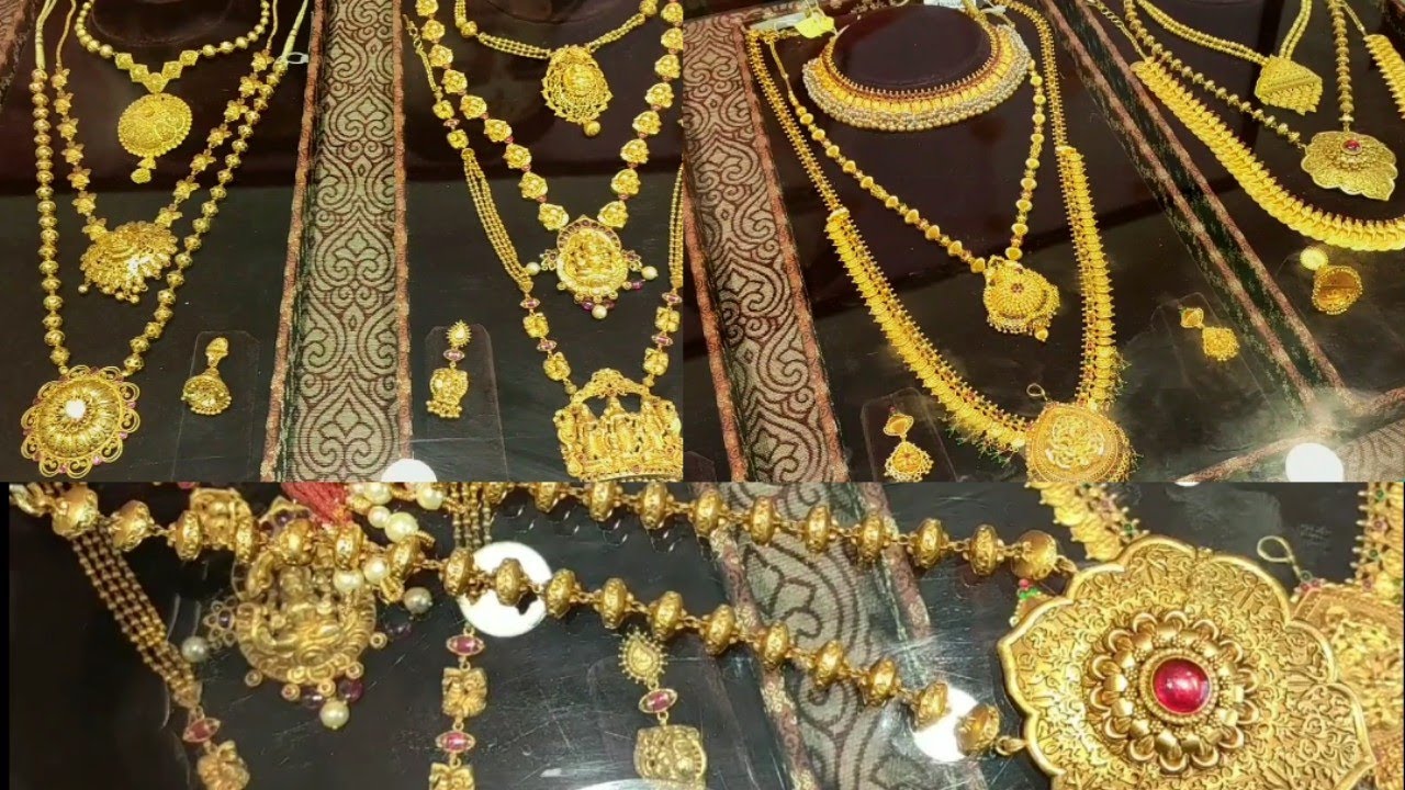 Tanishq Gold Necklace, Haram Collection - YouTube