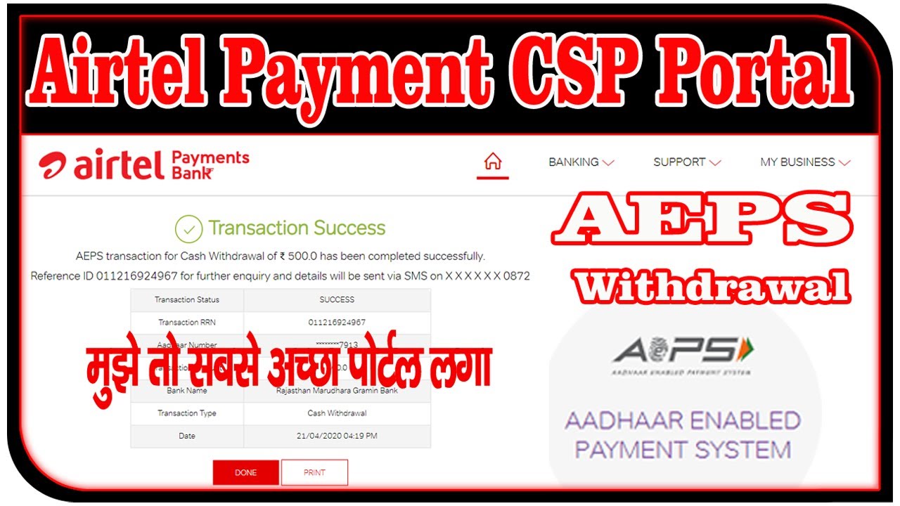 Airtel Payment Bank AEPS Service | Airtel Payment Bank | Airtel Payment ...