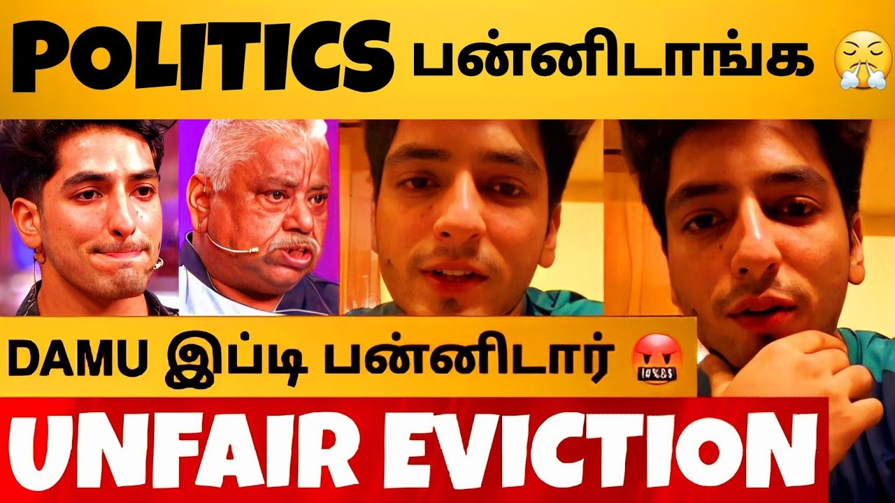 Cook With Comali 6 - Umair 1st Angry To Chef Damu After Eviction 🤬 ...