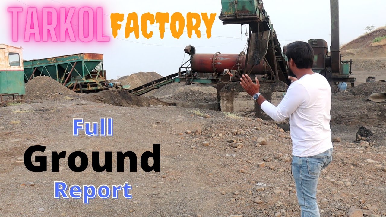 तारकोल केसे बनता है | How to make road materials & tarkol factory tour ...